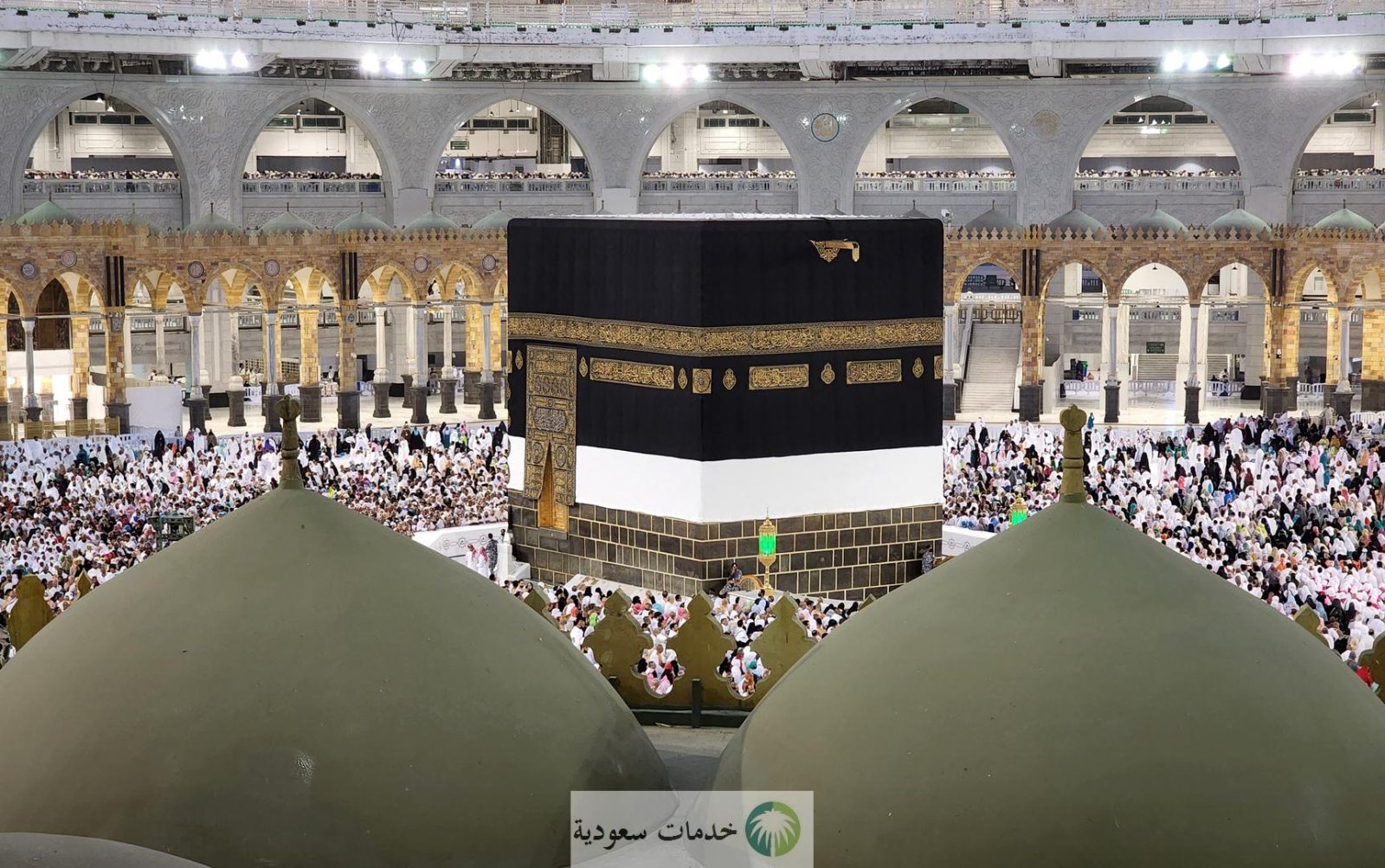 كيفية حجز و إصدار تصاريح الحج 2023 للمواطنين والمقيمين